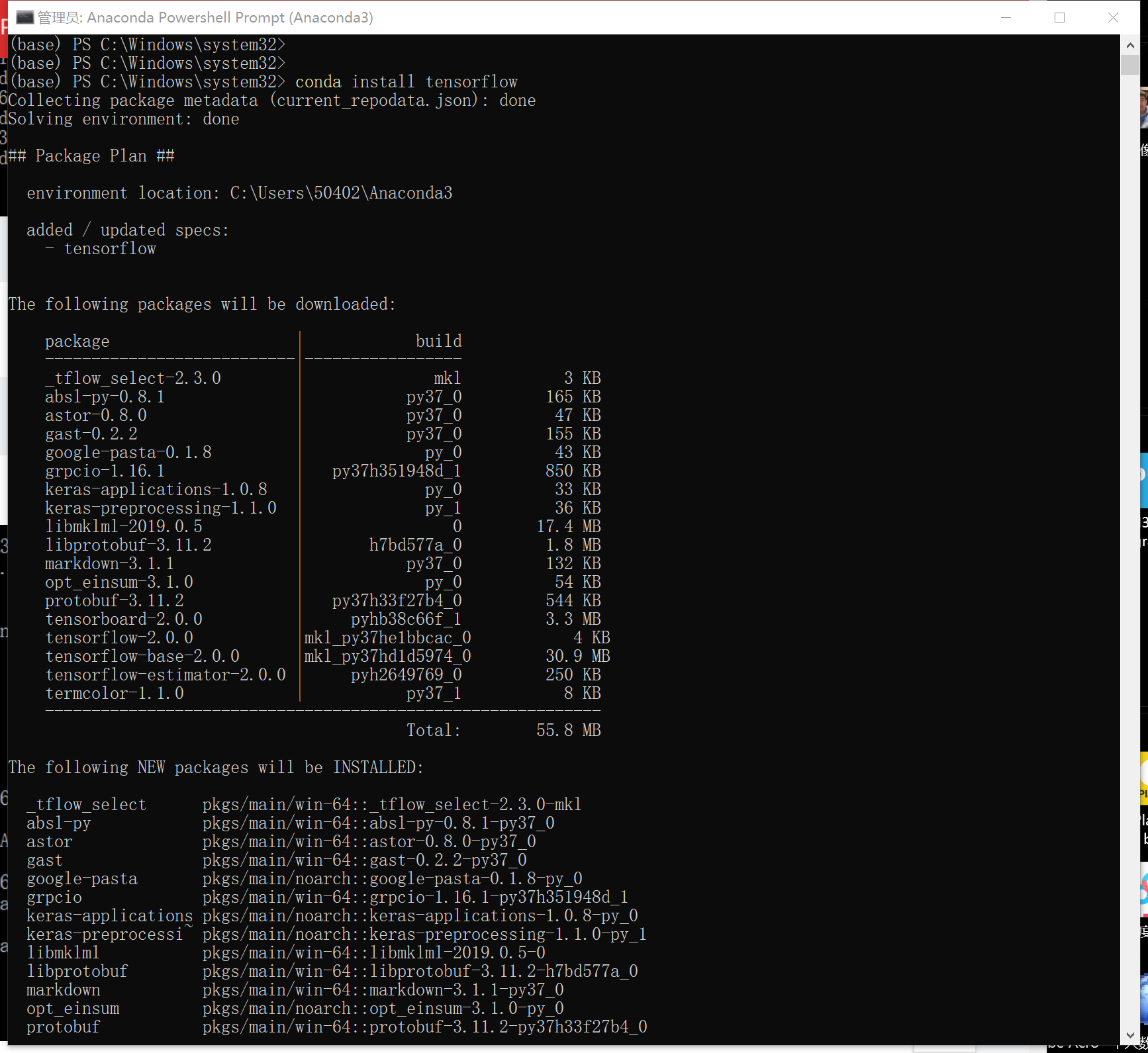 win10-tensorflow环境快速搭建-基于anaconda